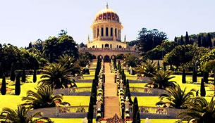Viajes Clásicos a Israel Tierra Santa